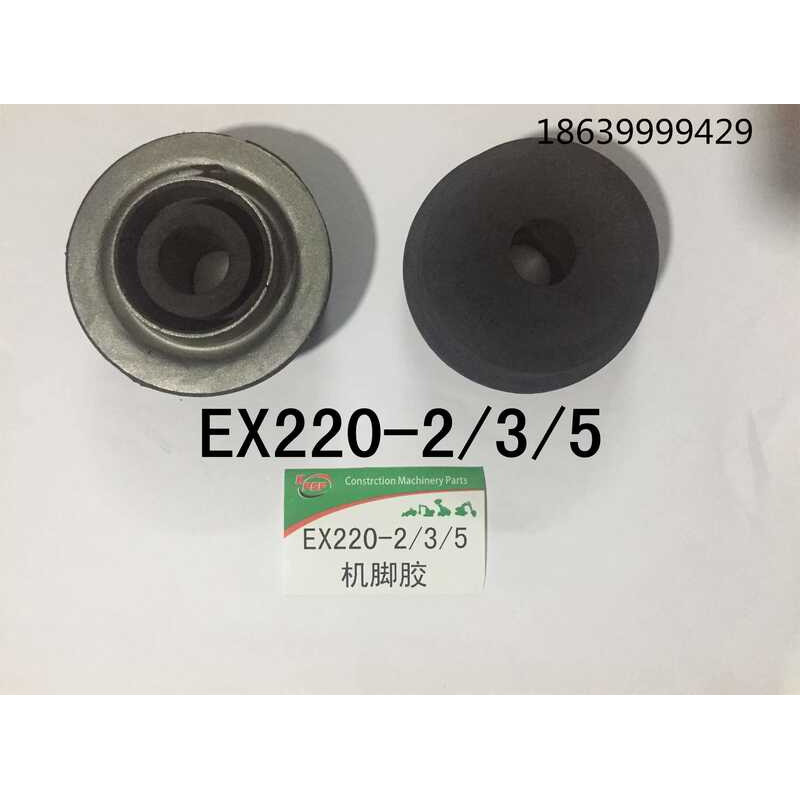 Excavator Accessories Hitachi EX220-2/3/5 Rubber Machine Foot Pad/Set ...