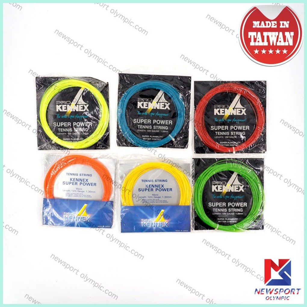 PRO KENNEX Super Power Tennis String | Shopee Philippines