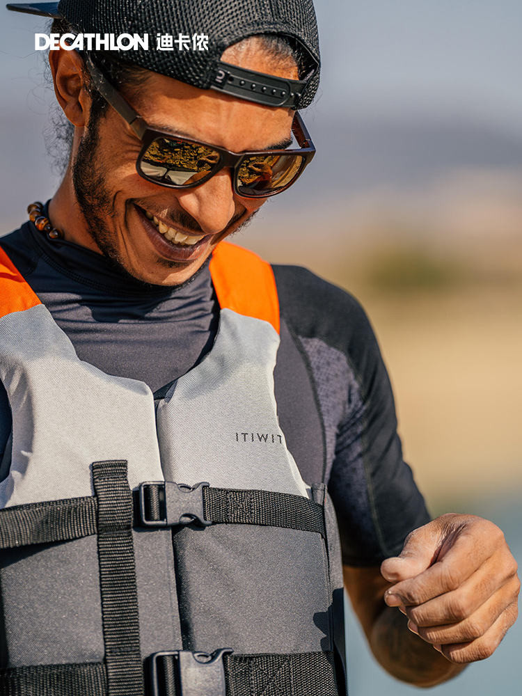 Decathlon ITIWIT Large Buoyancy Vest Lightweight Portable Marine Vest ...
