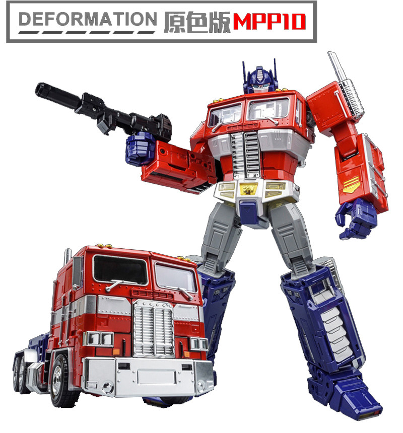 Mpp10 Transformation Toys Optimus Weijiang Black Apple G1 Flat Head Column OP Commander ...