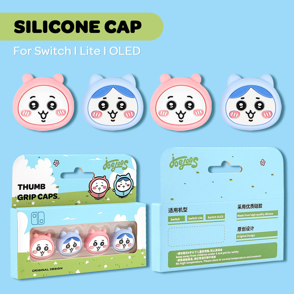 4PCS/Set Chiikawa Cute Silicone Thumb Stick Grip Cap Joystick Cover For ...