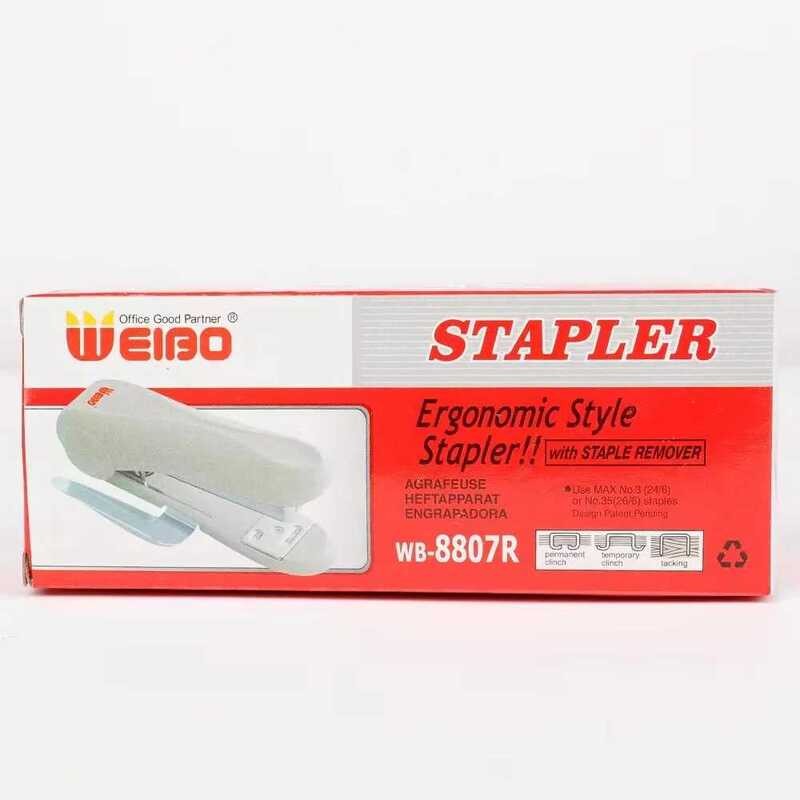 2025 Jeeyee.shop HBW&WEIBO STAPLER gamit ang BABANG ISPANGGAGAN sa eskwelahan | Shopee Philippines