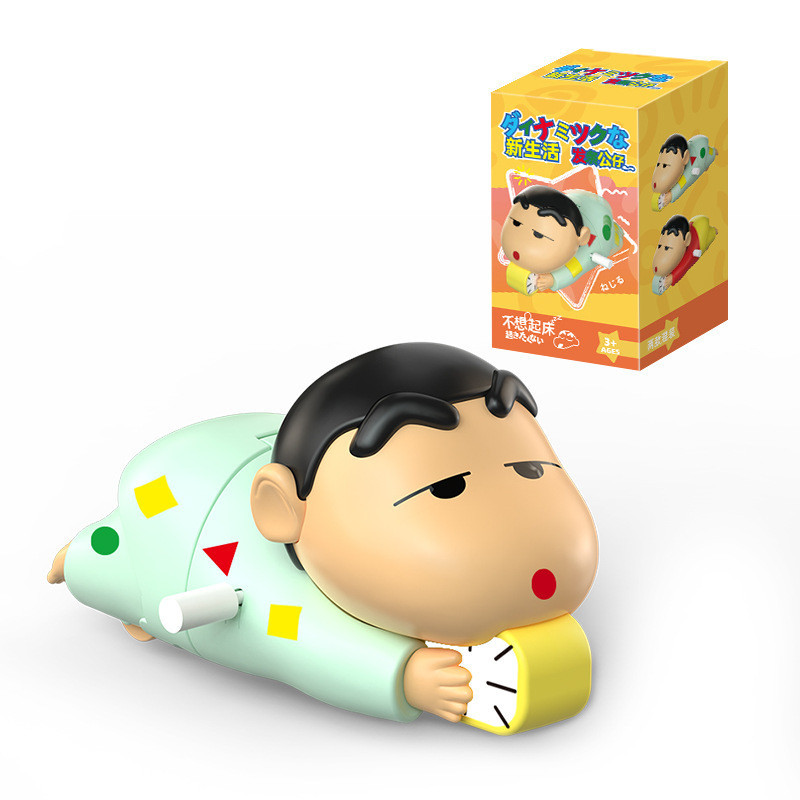 Cartoon Crayon Shin Chan Clockwork Toys 3D Anime Moving Toy Walking ...