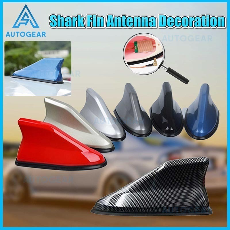 Car Shark Fin Antenna Universal Car FM Signal Amplifier Car Roof Radio ...