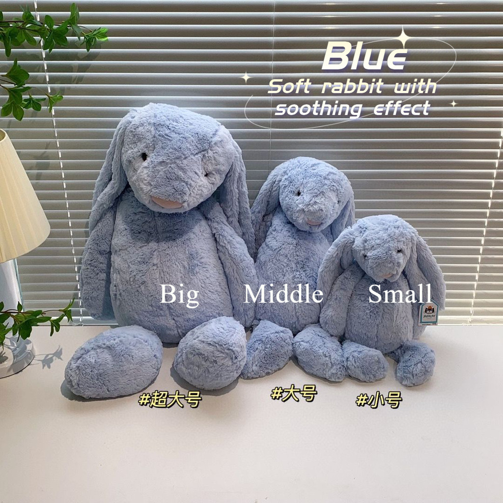 Jellycat large Bonnie Rabbit Cute doll for Children and Babies Soothing ...