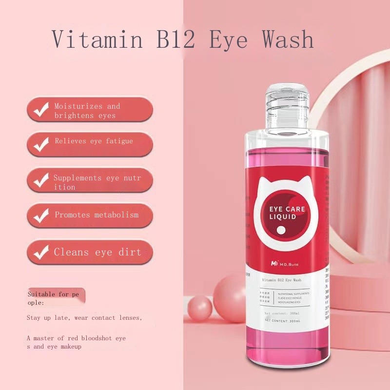 Eye wash cleans the eyes, relieves dry eyes and fatigue, improves ...
