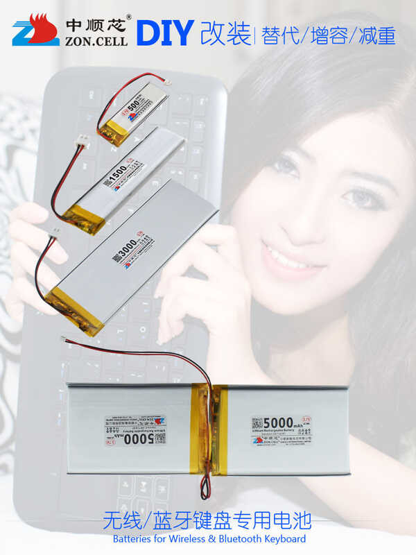 Logitech Farad69 Tofu Jialan Gaussian Annie Infi100 Wireless Bluetooth ...