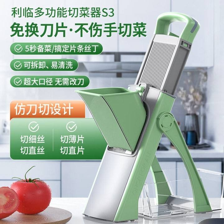 Vegetable Cutting Tools Multi Functional Vegetable Cutting Artifact Household Dicing And