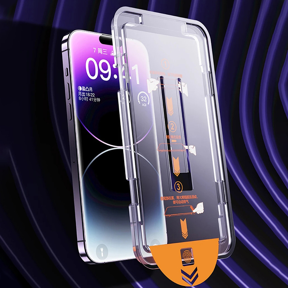 1Pcs Dust Free Installation Privacy Screen Protector For IPhone 17 16 ...