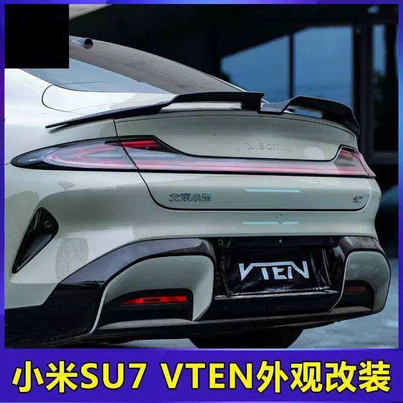 No-Drill Xiaomi Su7 Modified VTEN Rear Spoiler Tail Wing Front Splitter ...