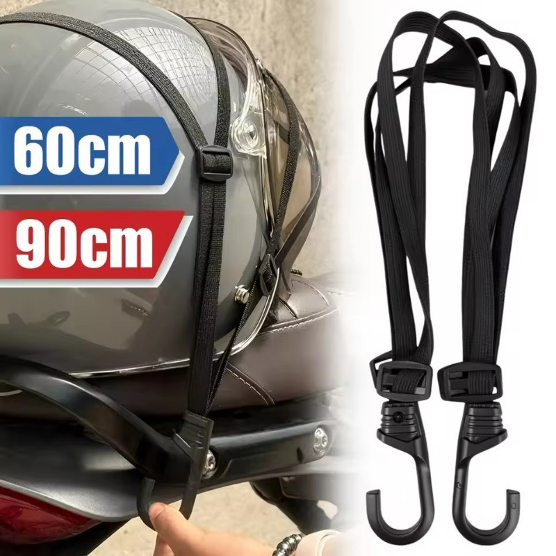 60/90cm Motorcycle Luggage Strap - Retractable Elastic Rope - with ...