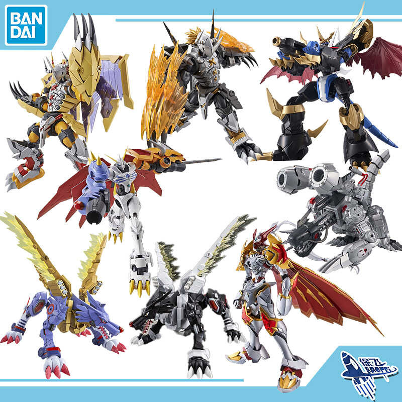Bandai FRS Digimon Dark Battlegreymon Omegamon Mechanical Evilgreymon ...