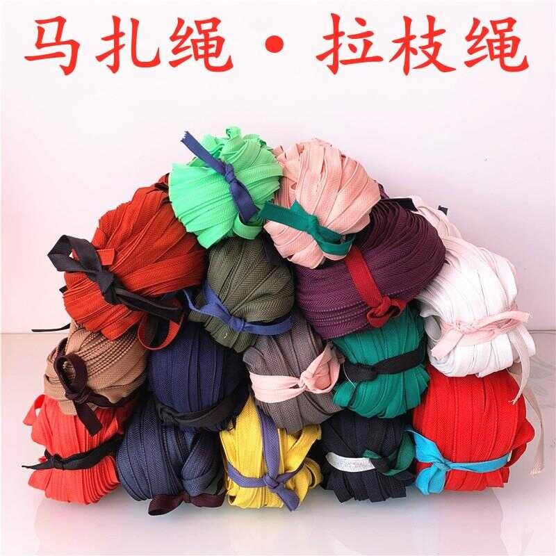 Fabric Strips Woven Line Maza Colorful Tie Stool Greenhouse Film Tape ...