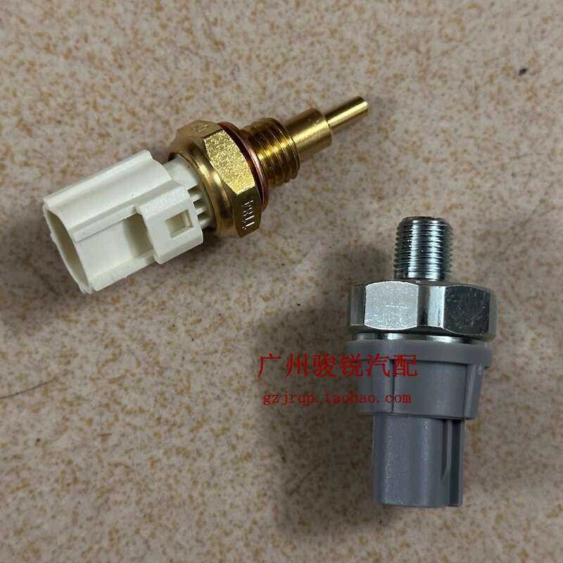 ☑♥ Suitable for Toyota Pickup Hilux HILUX Hiace 1KD 2KD Engine Water ...