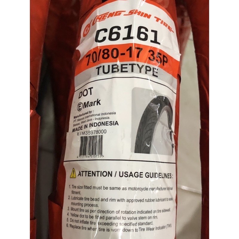 CST CHENG SHIN TIRE C6161 | Shopee Philippines