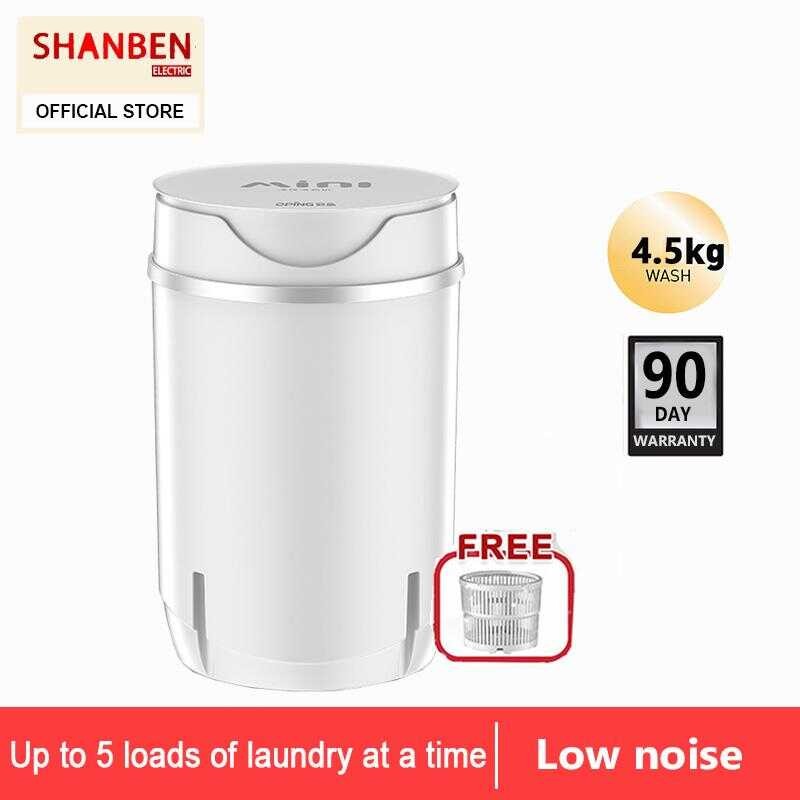 SHANBEN Small Mini Washing Machine With Dryer, Portable 4.5Kg, Can Wash ...