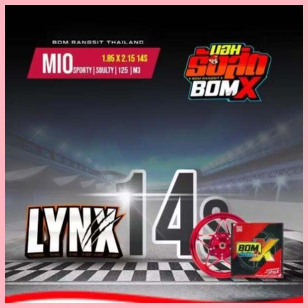 Bom Rangsit BomX Lynx Cnc Mags Click 125/150/ BEAT FI/Mio Sporty/Mio M3 ...