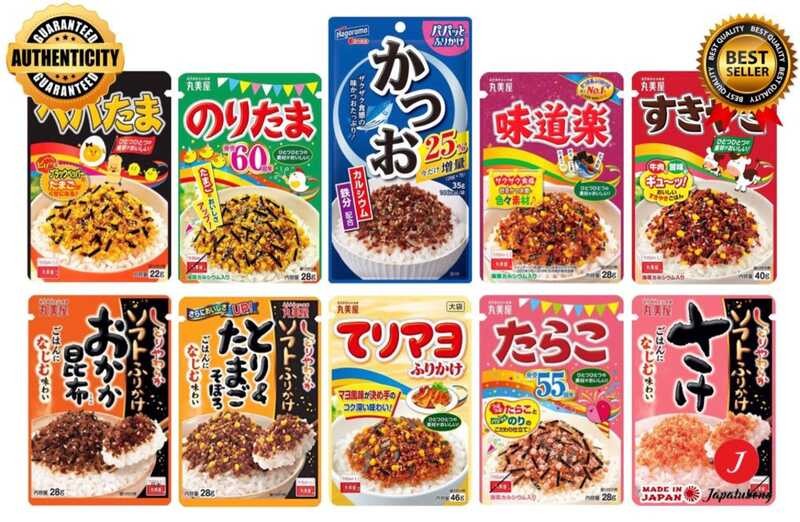 Furikake Rice Seasoning/Topping For Bake Sushi Authentic From Japan 916 ...