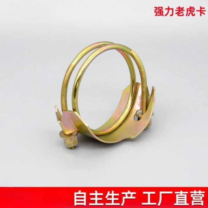 LY Tiger Clamp Hose Clamp Galvanized Clamp Pipe Clamp Ventilation Duct ...