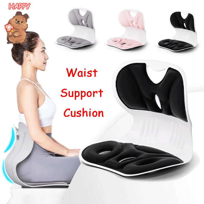 Posture Corrector Chair LumbarBack Support Chair Cushion Ergonomic ...