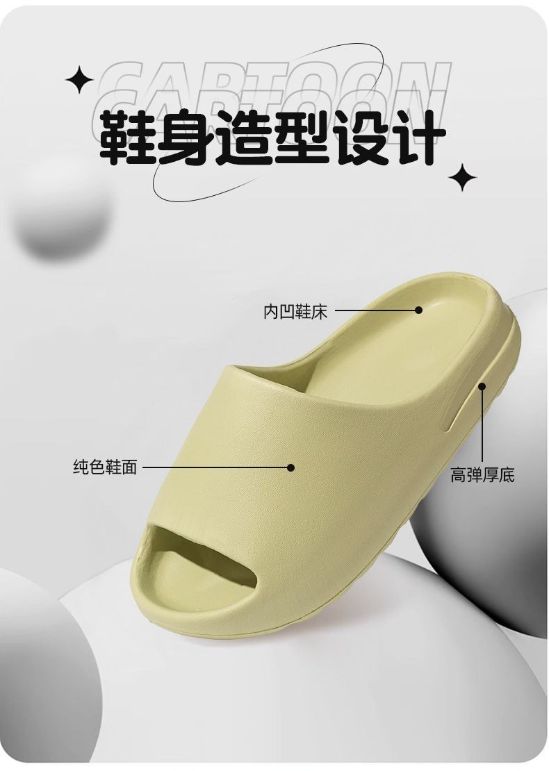 Children's Shoes Girls Boys Slippers Coconut Slipper Wearing Coconut ...