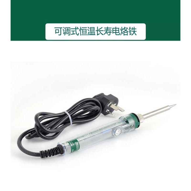 SATA Shida Tools 60W Adjustable Constant Temperature Long Life Electric ...