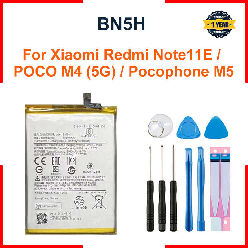 Xiao Mi Bn5h Para Sa Xiaomi Redmi Note11e POCO M4 5G / Poco M5 Phone ...