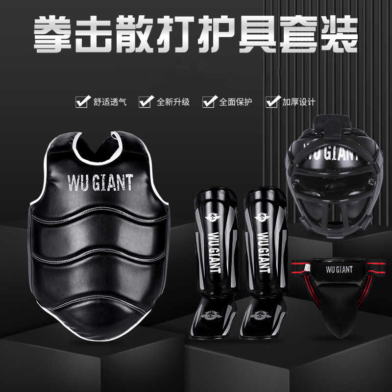 56 Safety Head And Chest Protection Fitness Kit Sanda Competition ...
