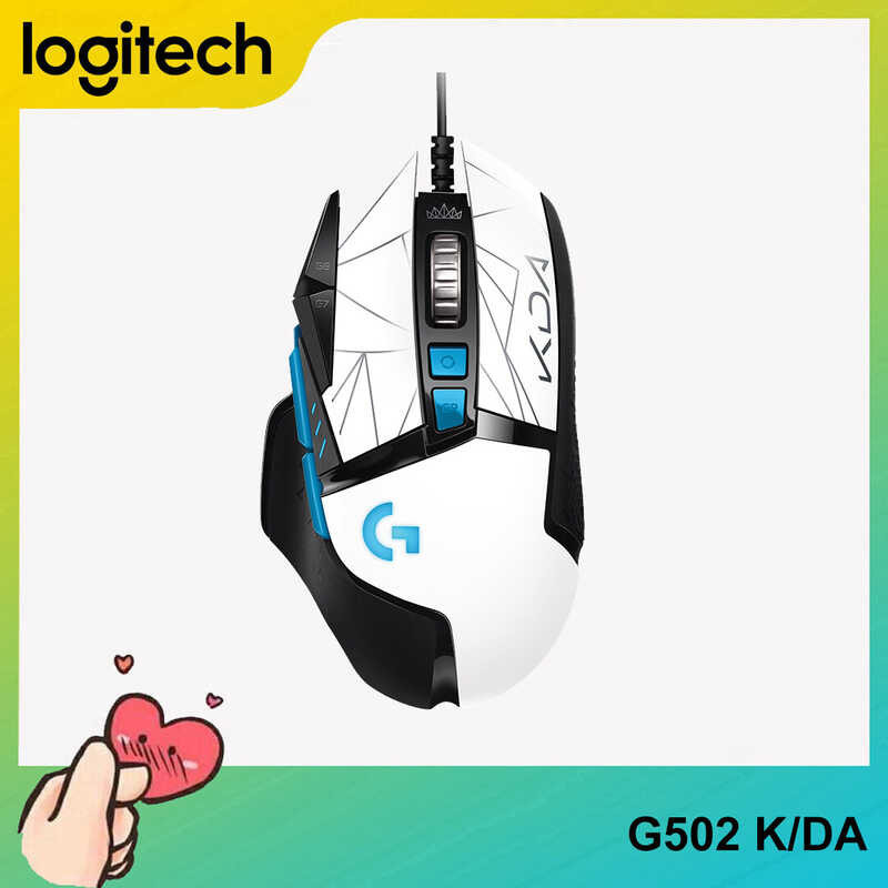 Logitech G502 Hero KDA Limited Edition Wired High Performance 11 ...