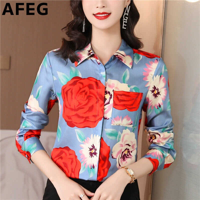 Kwelyo Shirt Ba Afeg, Korean Version Collar, Maayos Na Maluwag At ...