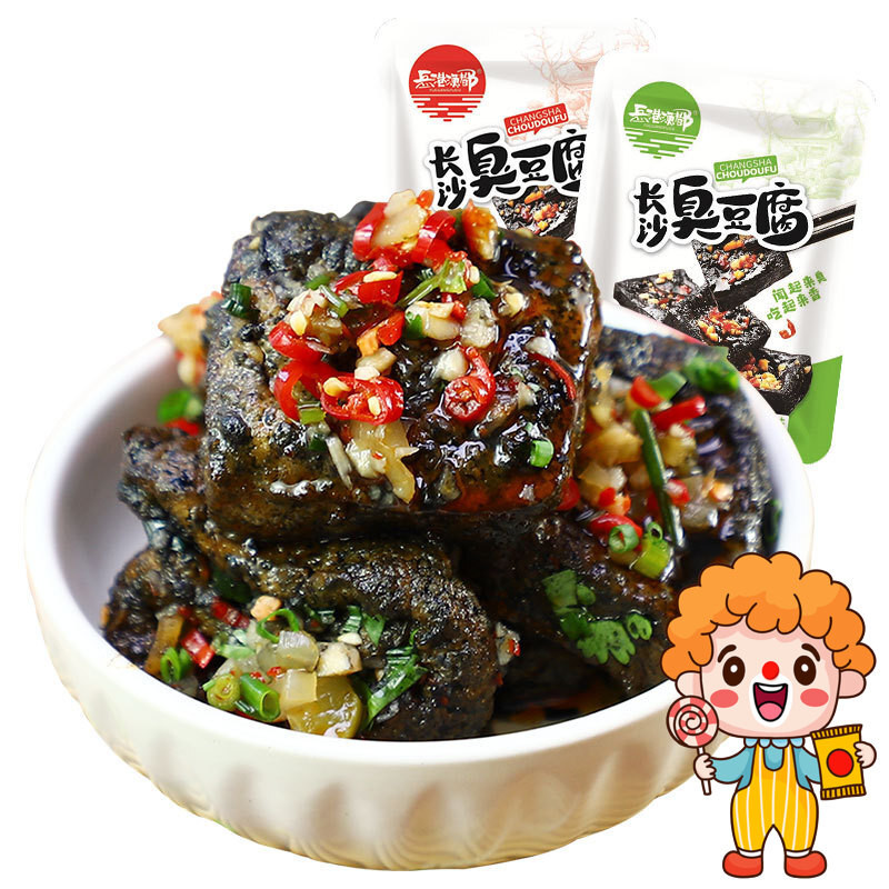 Yuegang Yudu Old Changsha Stinky Tofu Cooked Food Snacks Dried Tofu ...