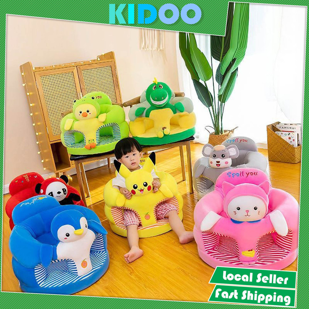 KIDOO Baby Learning Seat Plush Toy Baby Sofa Cartoon Full Surround Anti ...