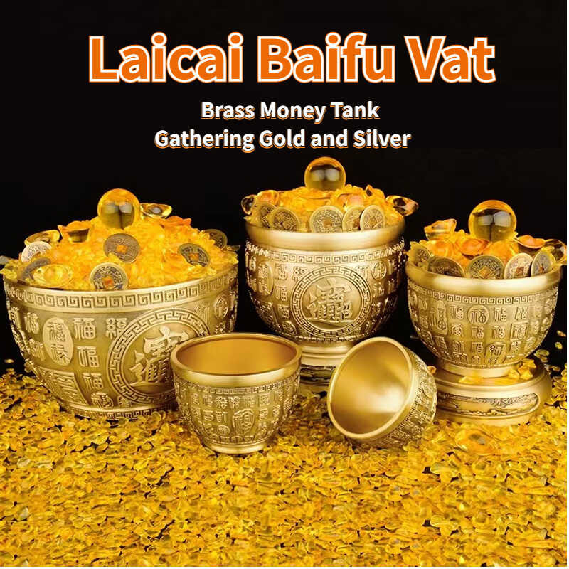 2024 Feng Shui Good Fortune Lucky Baifu Tank Cornucopia Of Wealth ...