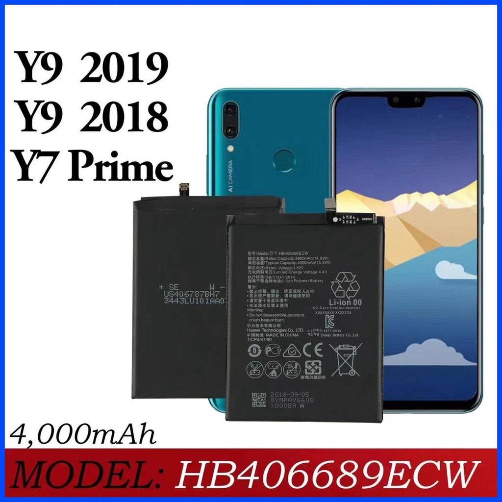 HB406689ECW For Huawei Y7 Prime 2017,Y7 2019,Y7 PRIME 2019,Y7 PRO 2019 ...