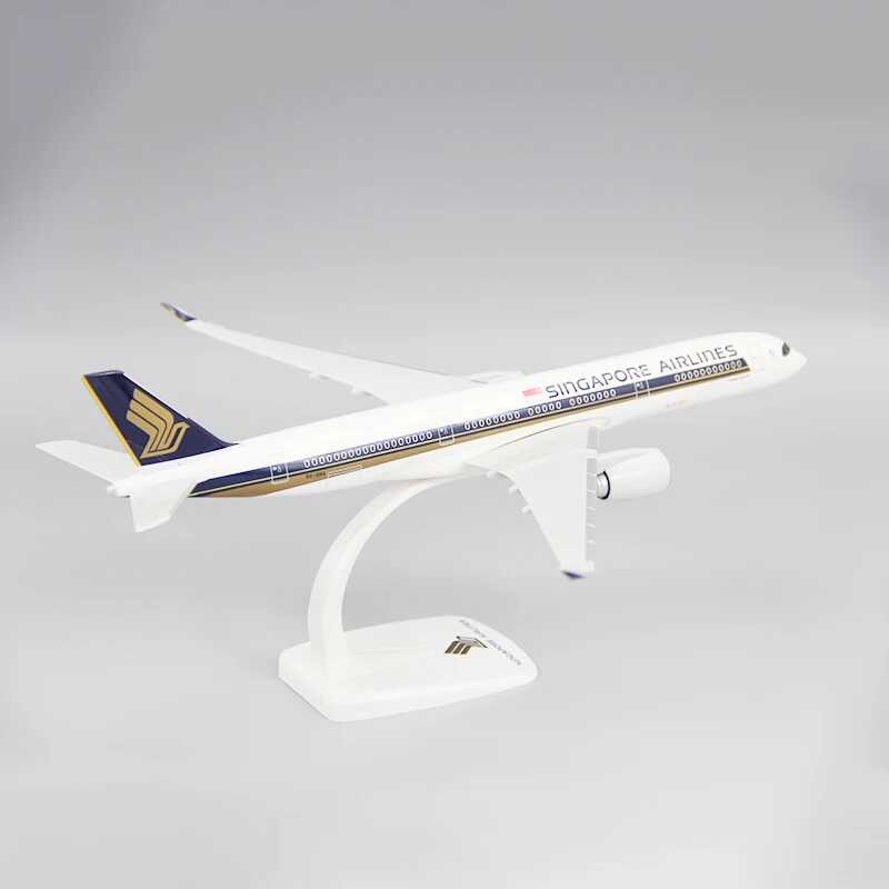 D9 1/200 Scale A350 A350-900 Singapore Aire Aircraft Plastic ABS ...