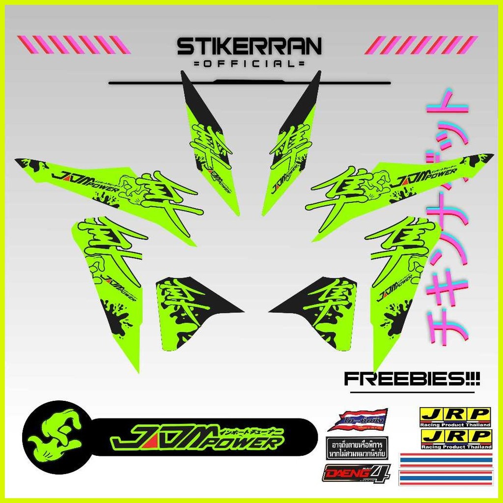 HONDA CLICK 125 V2 HAYABUSA V2 NEW DESIGN DECALS | Shopee Philippines