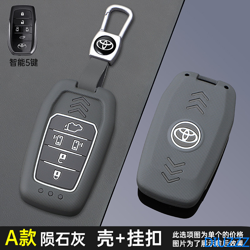 ABS+Silicone 5 Button Car Key Cover Case Shell Fob For Toyota Alphard ...