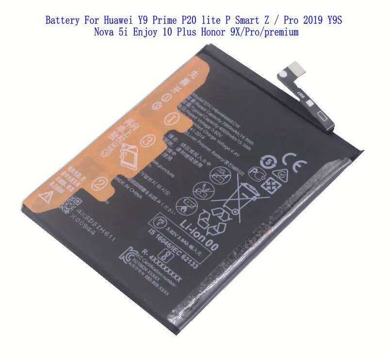 B1 1X 1 4000Mah Hb446486ecw Battery For Huawei P20 Lite 2019 P Smart Z ...
