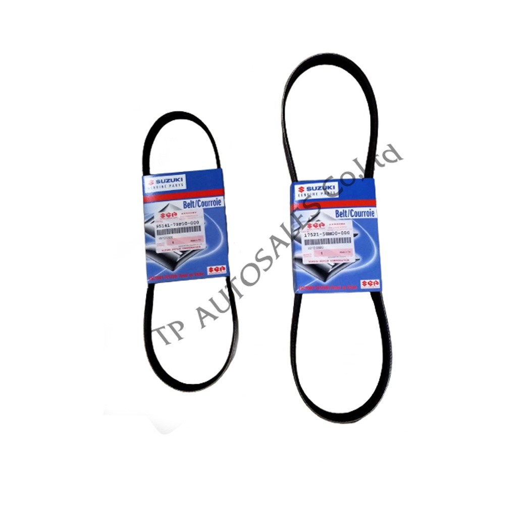 Suzuki Ciaz Engine Front Belt Set All Year(Individual Piece And ...