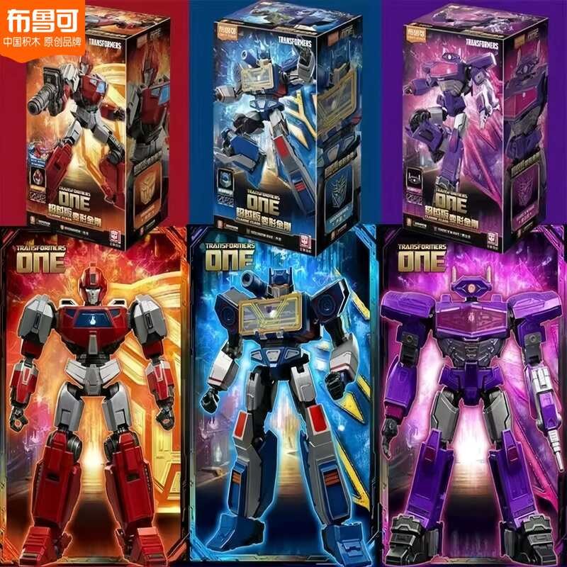 A Original New Transformers One Classic Class Soundwave Ironhide ...