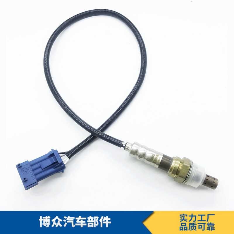 Ð 96369683 , 96369687 16287S, 16289V, 1628Aa, 1628Kn Oxygen Sensor ...