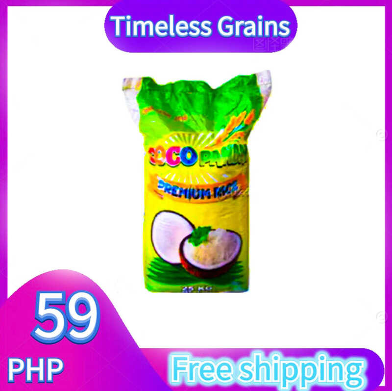 Coco Pandan Rice 25Kg D46 | Shopee Philippines