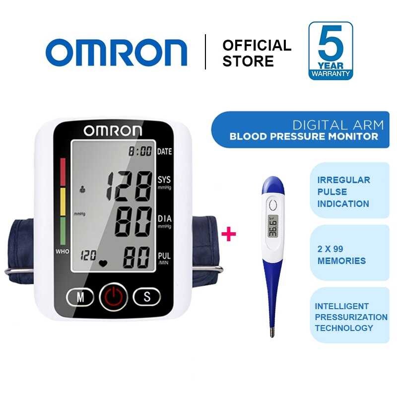 2Fd .Omron Automatic Upper Arm Electronic Blood Pressure Monitor Health ...