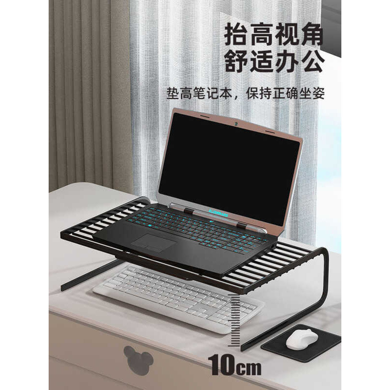 Multi-Functional Laptop Stand Desktop Elevation Gaming Notebook Cooling ...
