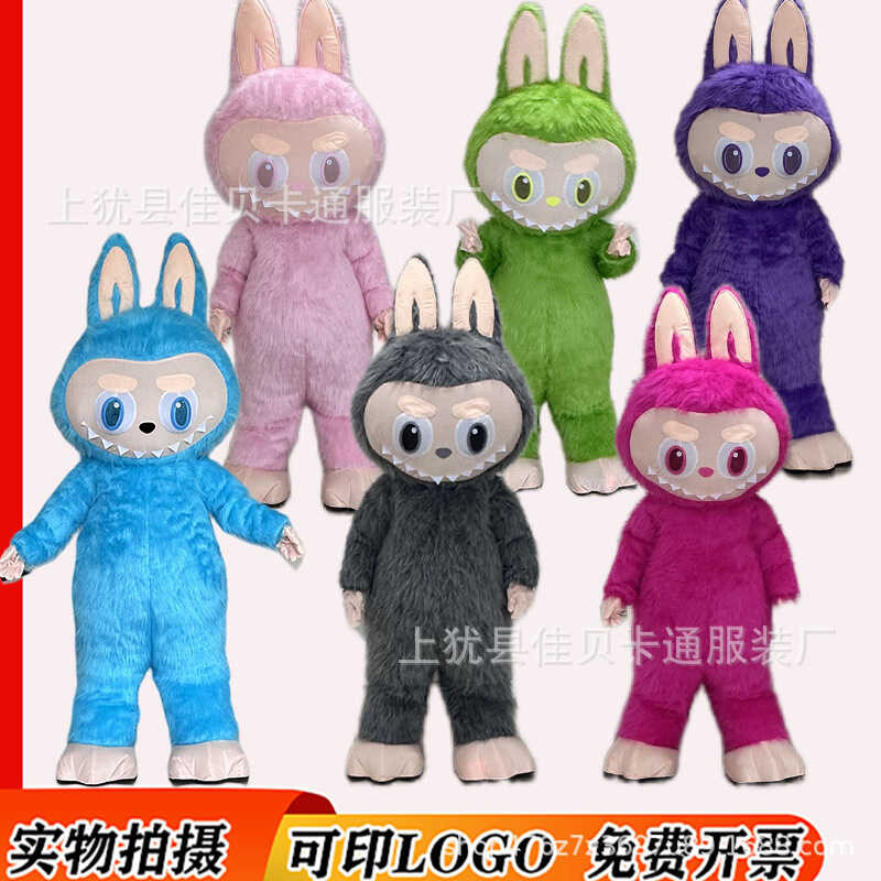 POPMART LABUBU Elf Toy Inflatable Doll Costume Play Doll Outfit Labubu ...