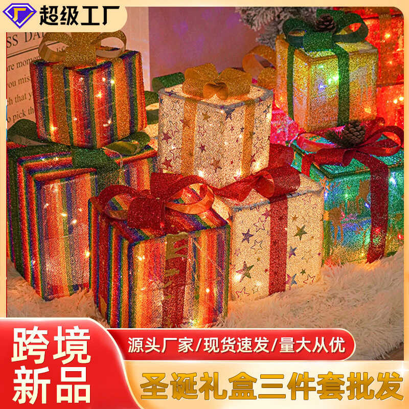 New Gift Box Three-piece Set Folding Luminous Light String Props Gift ...
