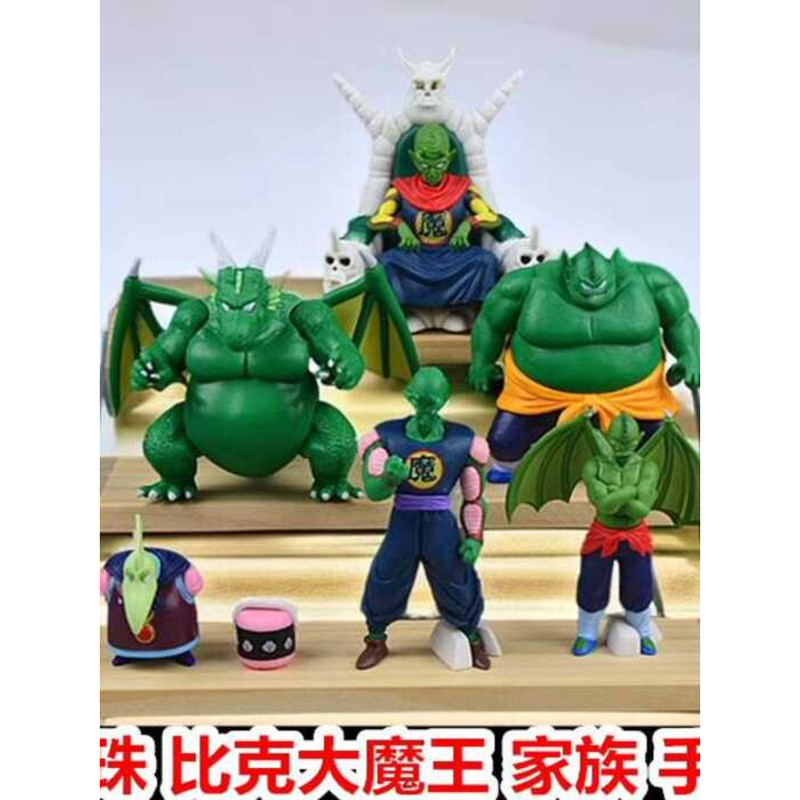 Dragon Ball Anime Piccolo Demon Family Figurine Model Display Stand ...