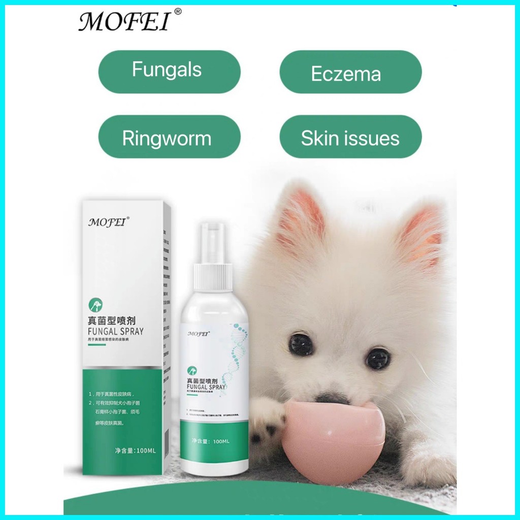 MOFEI Pet Anti fungal Mang Mites spray Skin Treatment Dermatitis All ...