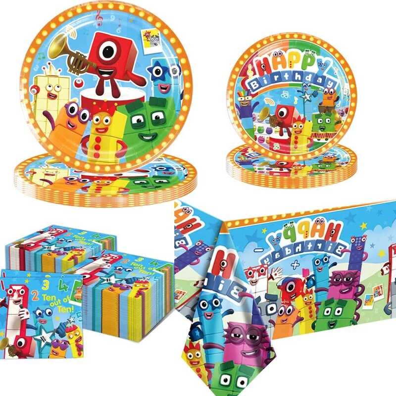 W Number Building Blocks Birthday Party Decorations Disposable Plate ...
