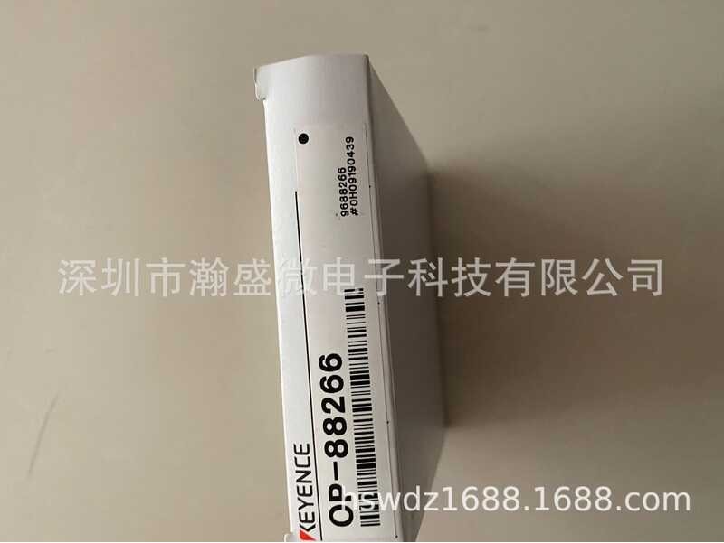 Keyence Op-88266 Handheld Terminal Brand New Original Japanese Keyenc ...